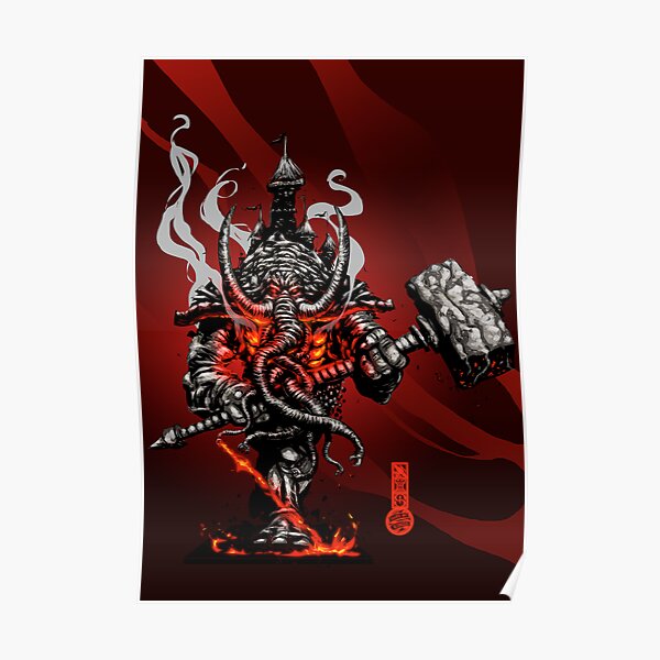 "The Black King's Rook" Poster for Sale by GameOfKings | Redbubble