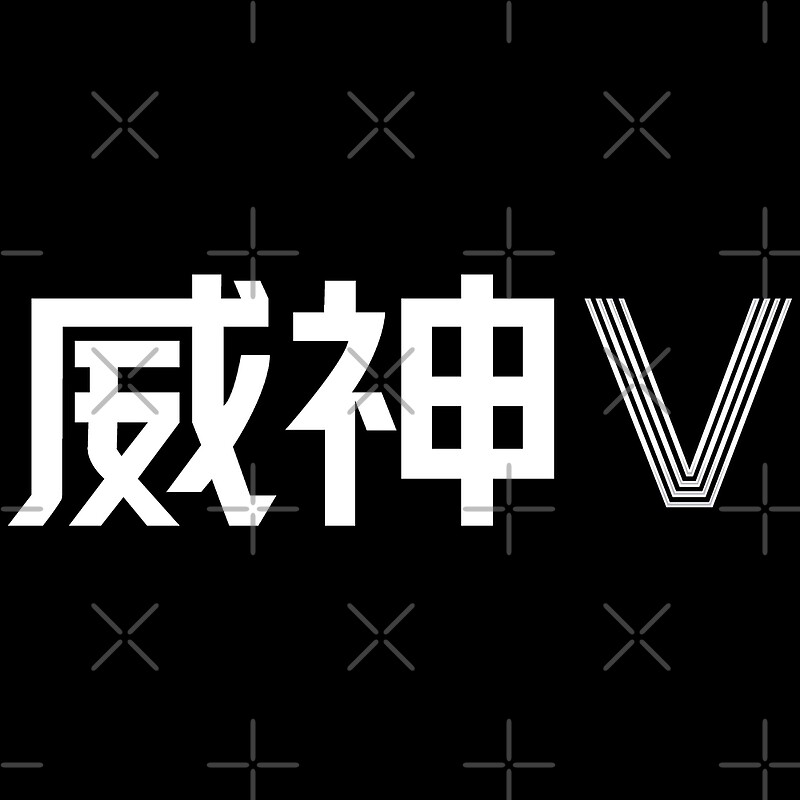 "KPOP CPOP BOY GROUP WAYV OFFICIAL LOGO" by LySaVN | Redbubble