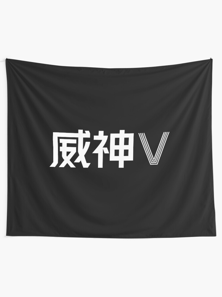 "KPOP CPOP BOY GROUP WAYV OFFICIAL LOGO" Tapestry for Sale by LySaVN ...