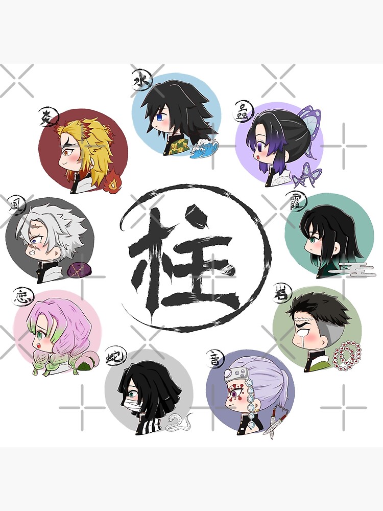 "Hashira" Poster for Sale by RachL | Redbubble