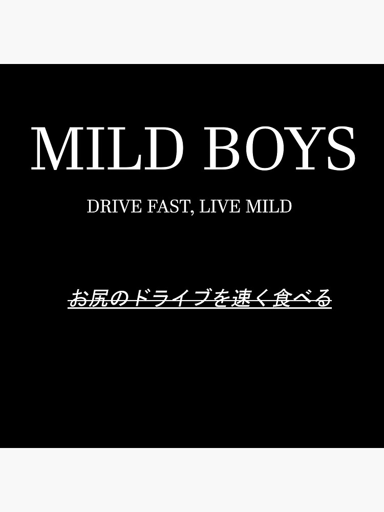 "Mild Boys Sticker" Sticker by iamg18yt | Redbubble