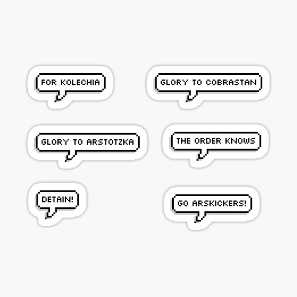 "Papers, Please Quotes Pack" Sticker for Sale by katjeluftwaffle ...