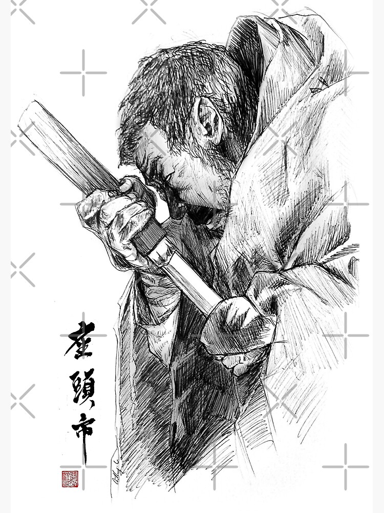 "Zatoichi Drawing Blade" Art Print for Sale by Huluhua | Redbubble