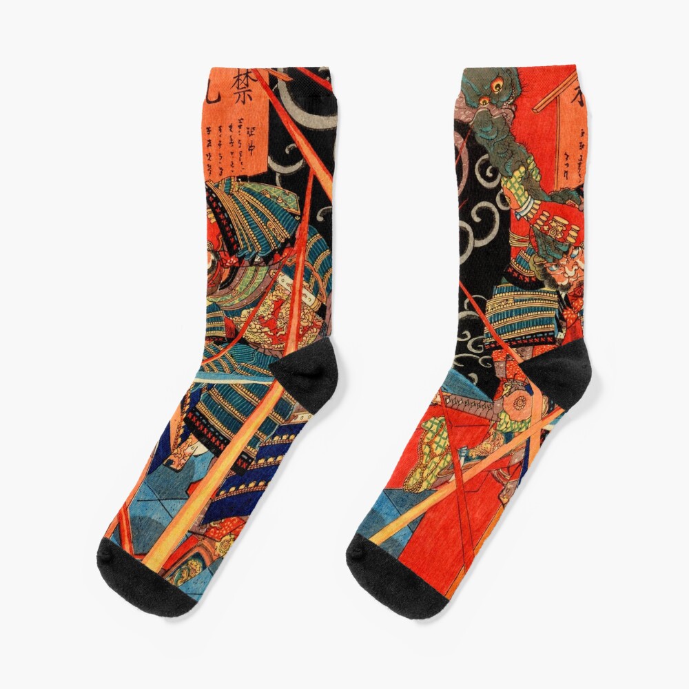 "Utagawa Kuniyoshi: Japanese Samurai fighting monster" Socks by ...