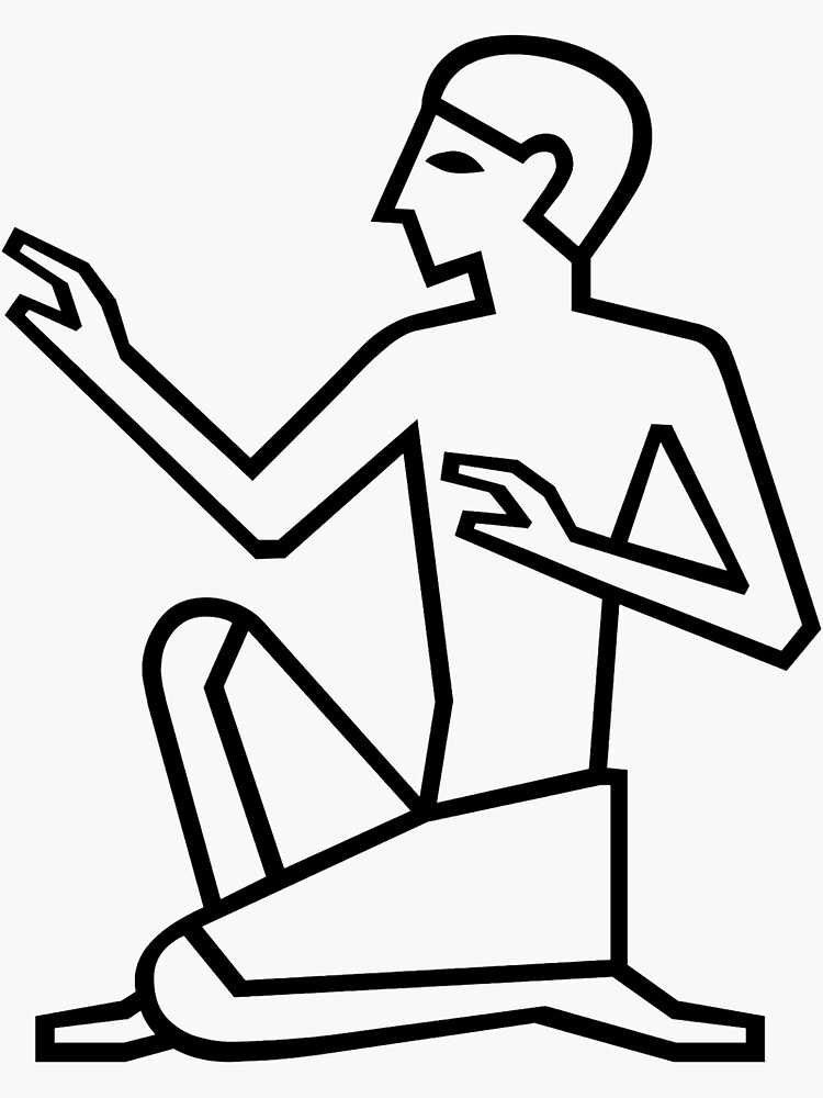 "Egyptian Hieroglyph Man" Sticker by vichcic | Redbubble