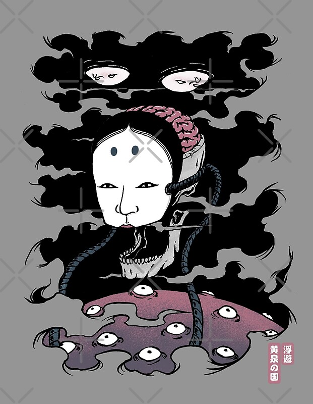 "Floating Underworld" by pigboom | Redbubble