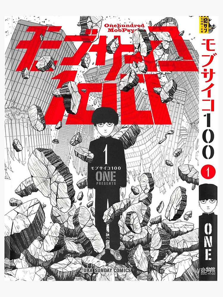 "Mob Psycho Cover Graphic" Sticker for Sale by Wilb4 | Redbubble