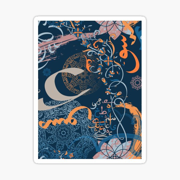 "Arabic calligraphy" Sticker for Sale by Moulay-Issam | Redbubble