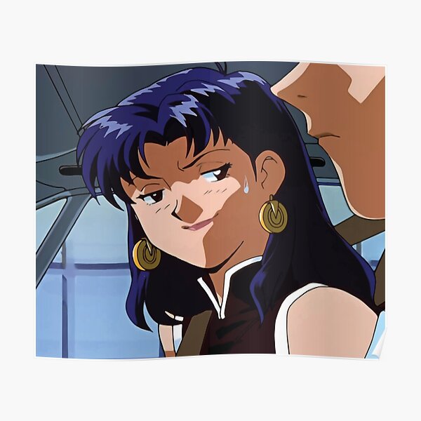 Misato Katsuragi Posters | Redbubble