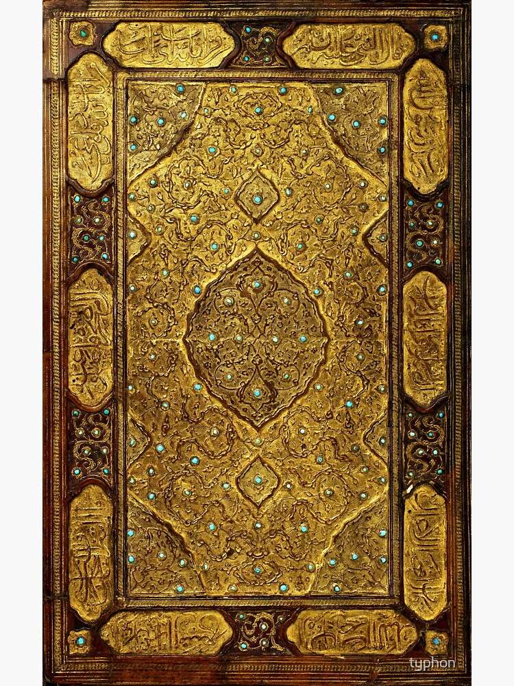 "Antique Persian Book Cover" Sticker for Sale by typhon | Redbubble