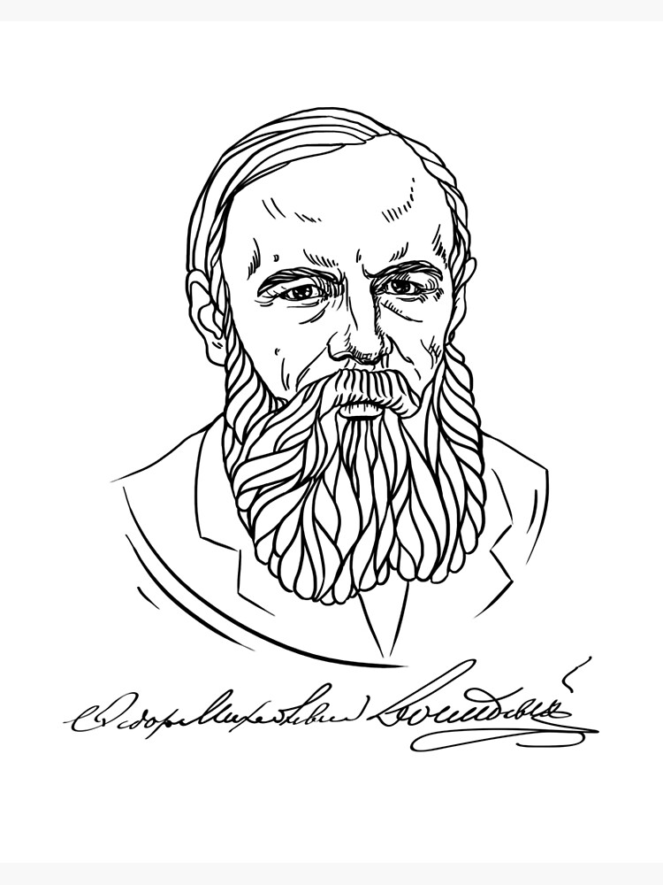 "Dostoevsky Black Ink Portrait with Autograph " Art Board Print for ...