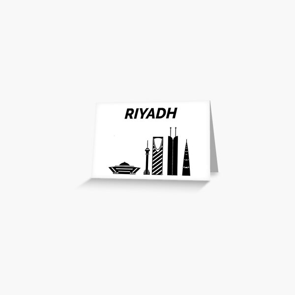 "Riyadh Skyline, Saudi Arabia" Greeting Card for Sale by marosharaf ...