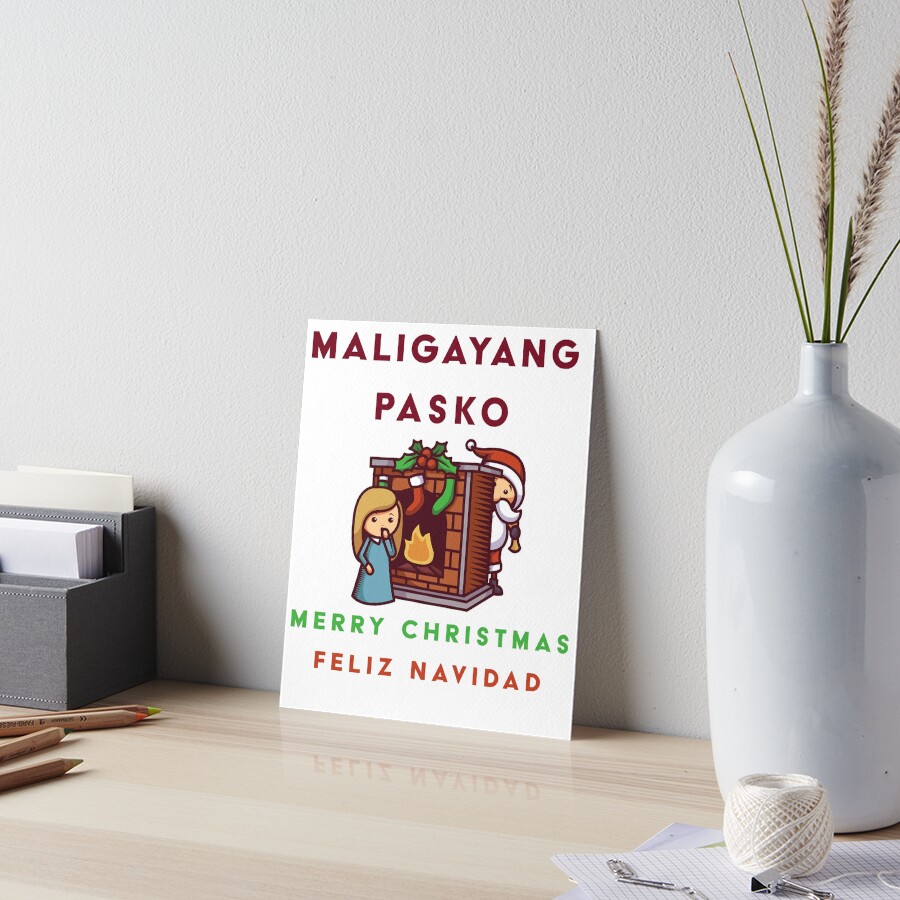 "The Maligayang Pasko / Merry Christmas / Feliz Navidad Design" Art ...