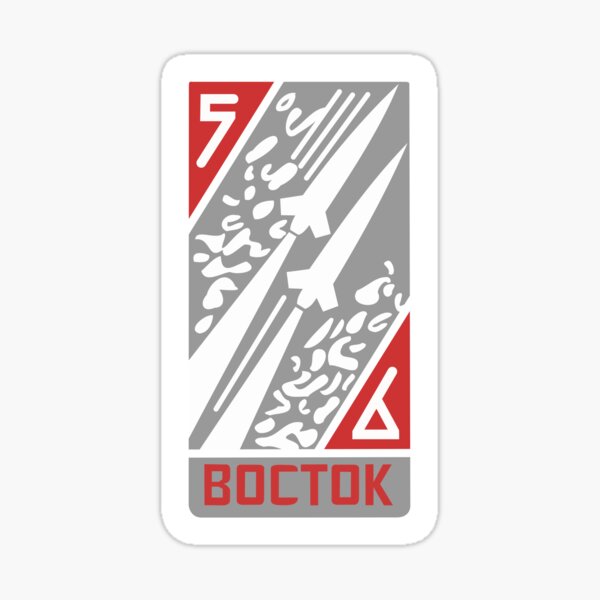 "Vostok 5 - Soviet Space Program Sticker - Soviet Sticker" Sticker for ...