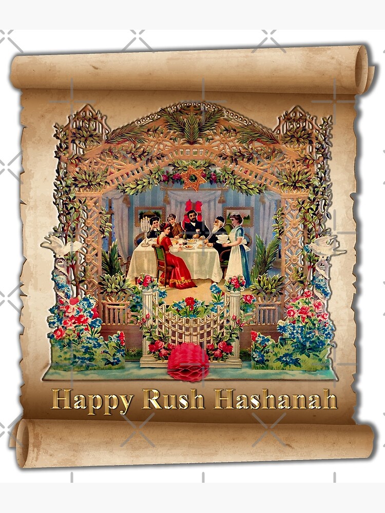"Rosh Hashanah vintage card" Poster for Sale by PeculiarPillows | Redbubble