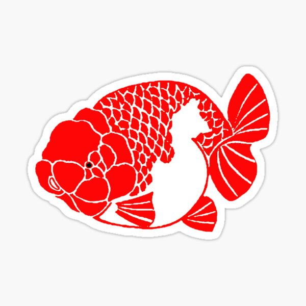 "Ranchu Red and White Goldfish Logo" Sticker for Sale by Nosnah | Redbubble