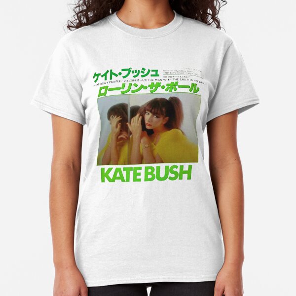 Kate Bush Gifts & Merchandise | Redbubble