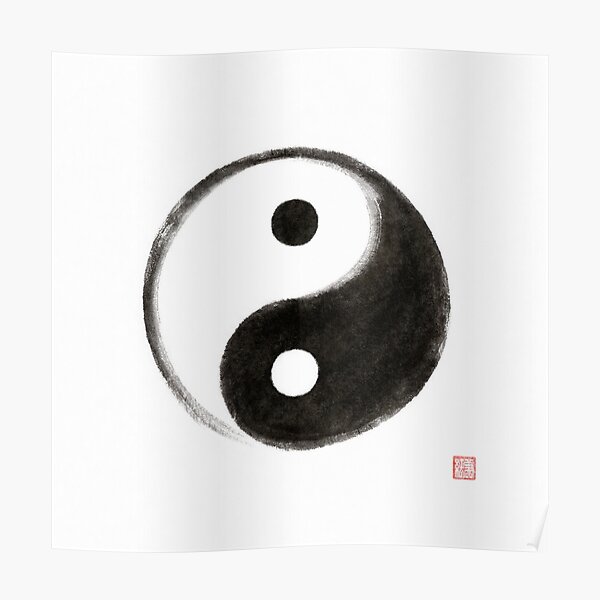 "Yin and Yang spiritual Daoist symbol sumi-e black ink illustration on ...