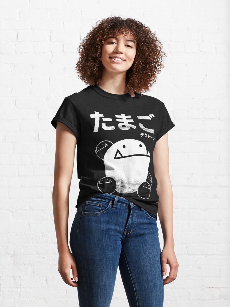 "Tectone | EGG" T-shirt by justfream | Redbubble