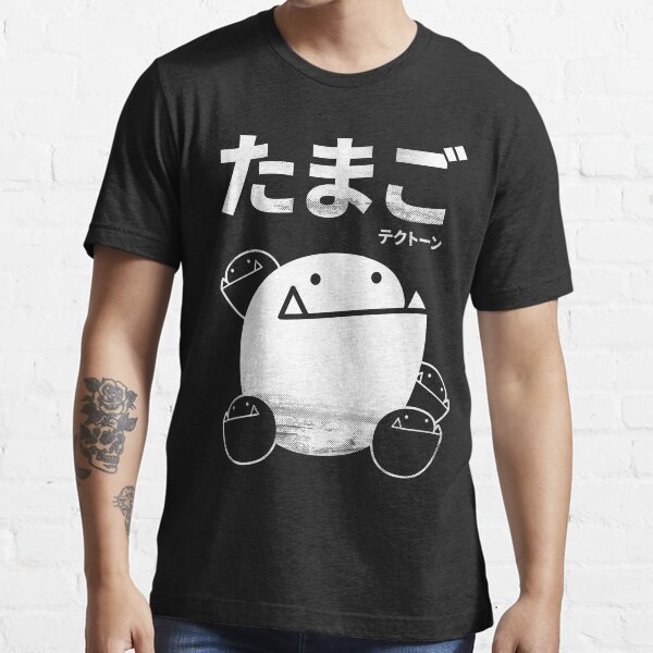 "Tectone | EGG" T-shirt for Sale by justfream | Redbubble | egg t ...