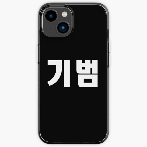 "SHINee Key Kibum Kpop Hangul Korean Name White" iPhone Case for Sale ...