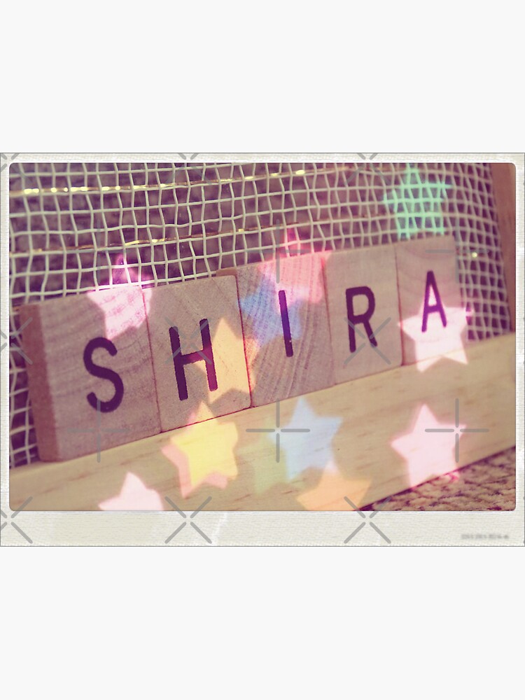 "Shira, Hebrew name " Sticker by PicsByMi | Redbubble