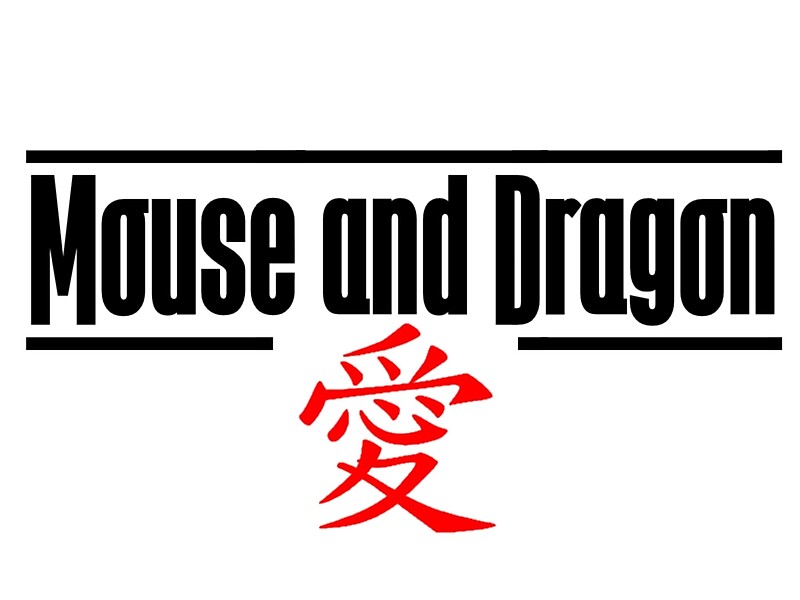 "Mouse and Dragon logo" by Paul Rayfield | Redbubble