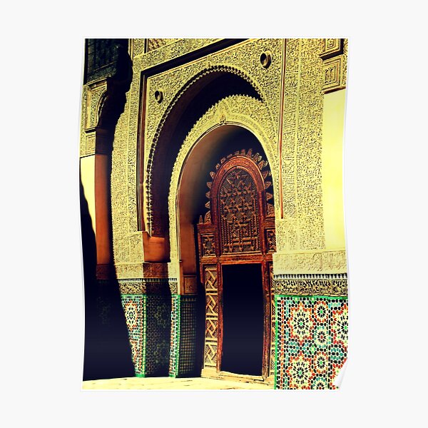 Madrasa Posters | Redbubble
