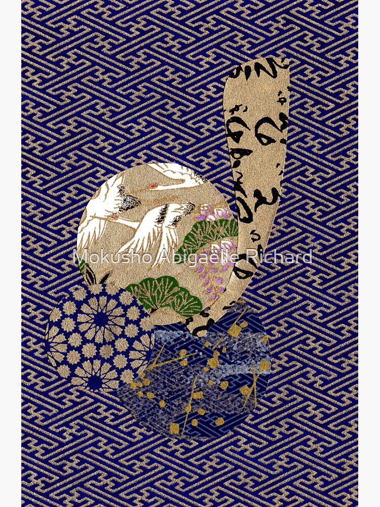 "Collage 93 | Japanese washi yuzen chiyogami origami paper collage ...