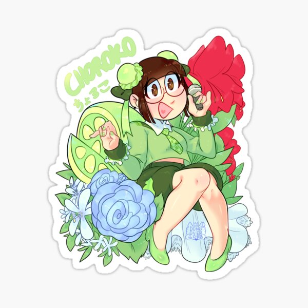"Choroko" Sticker for Sale by dongoverlord | Redbubble