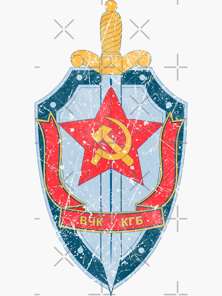 "KGB CCCP Soviet Union Russia " Sticker for Sale by quark | Redbubble