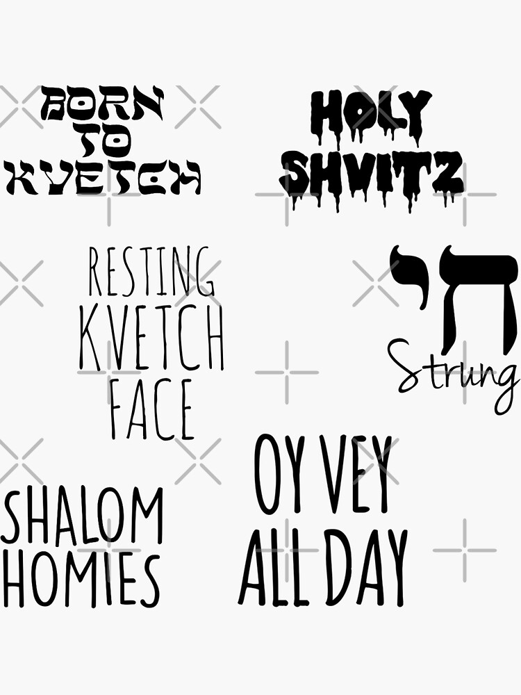 "oy vey Nice Jewish stickers pack" Sticker for Sale by MadEDesigns ...