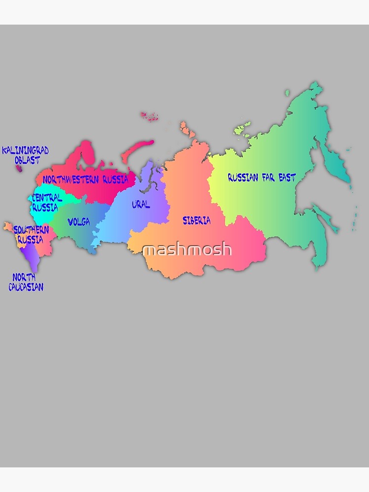 "Russia Mapwith regions names Russian Federation map " Poster for Sale ...