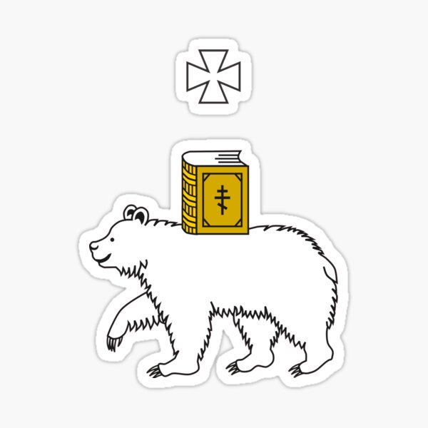 "seal of perm" Sticker for Sale by LouisDrimestein | Redbubble