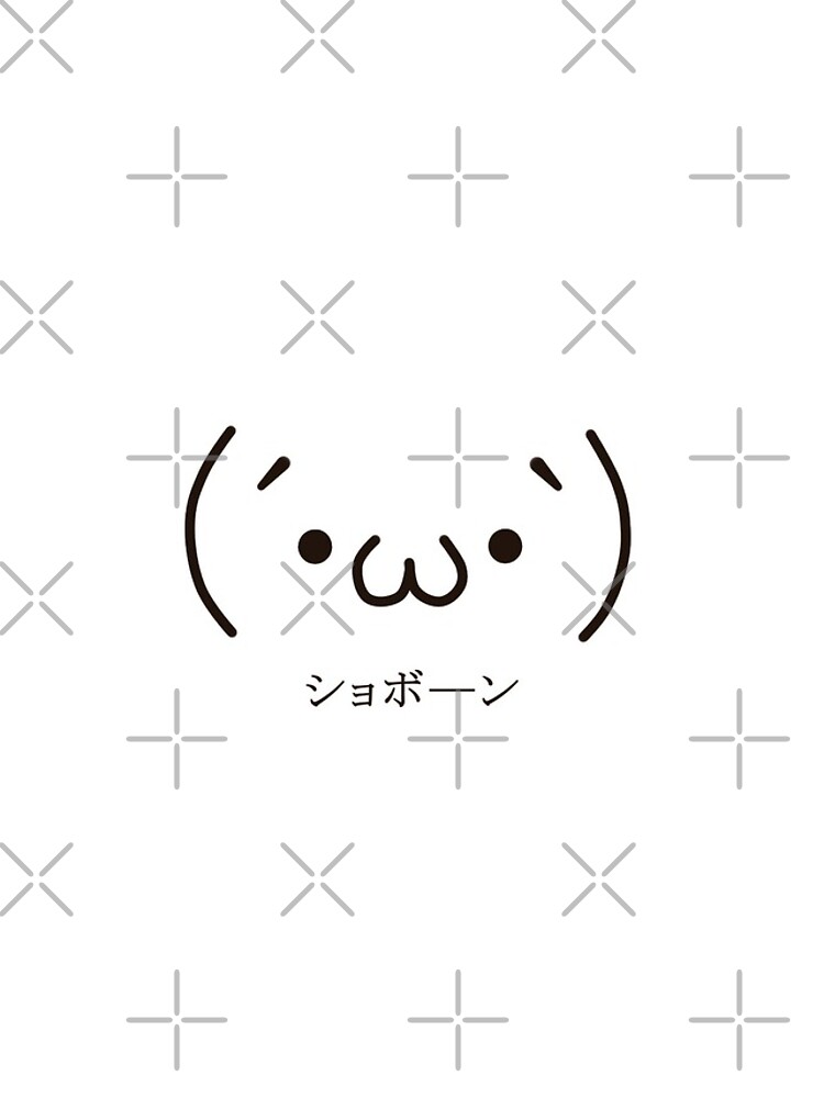 "Japanese Kaomoji shobon" iPhone Case for Sale by hikachi | Redbubble