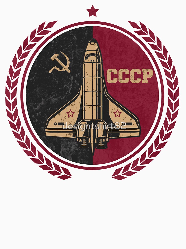 "CCCP Space" Pullover Hoodie for Sale by designtshirt82 | Redbubble