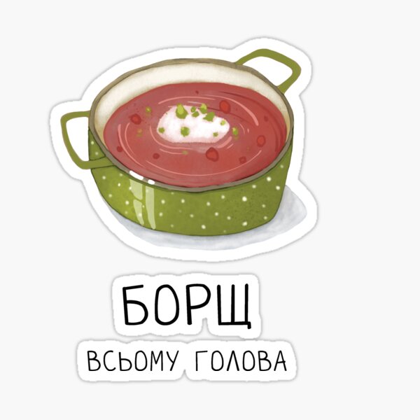 "Borsch, Ukrainian soup illustration" Sticker for Sale by ...
