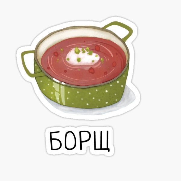 "Borsch, Ukrainian soup illustration" Sticker for Sale by ...
