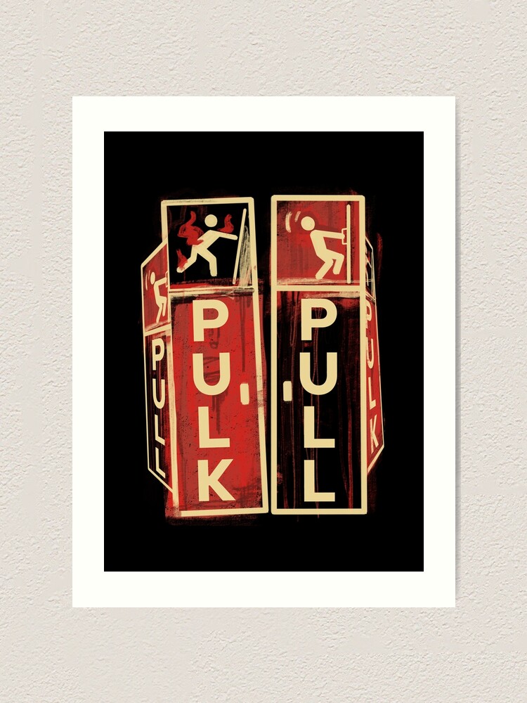 "Pulk Pull Revolving Doors" Art Print by skullywag | Redbubble