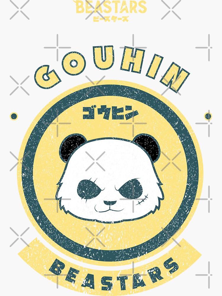 "BEASTARS: GOUHIN CHIBI (GRUNGE STYLE)" Sticker by FunGangStore | Redbubble
