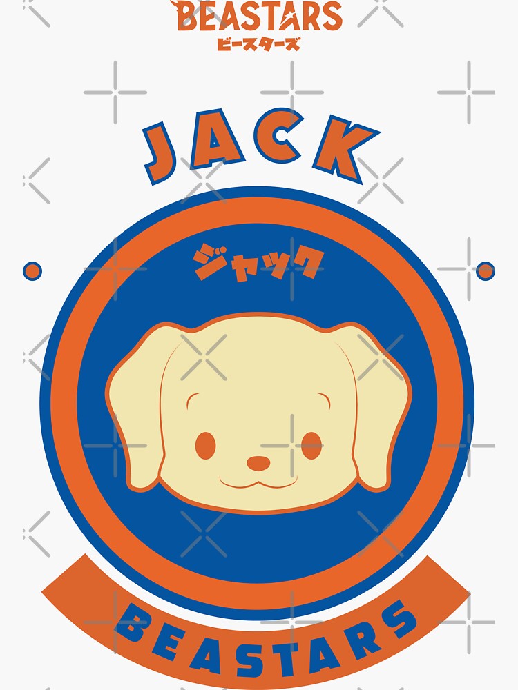 "BEASTARS: JACK CHIBI" Sticker for Sale by FunGangStore | Redbubble