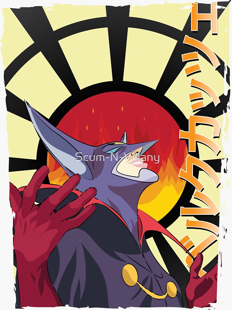 "Galactor - G Force -" Sticker for Sale by Scum-N-Villany | Redbubble