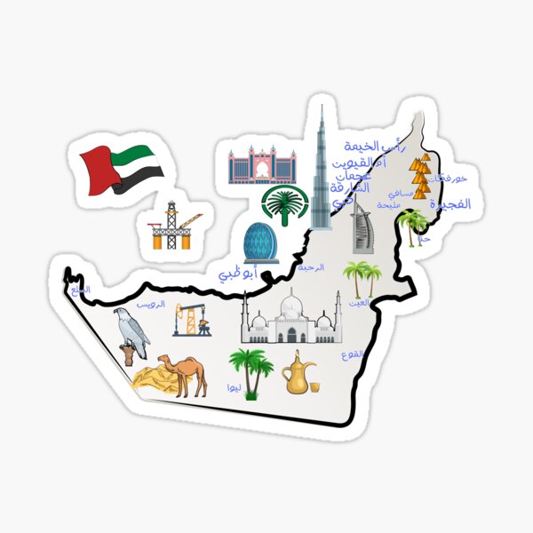 "The United Arab Emirates Map Landmarks tourist attractions cities flag ...