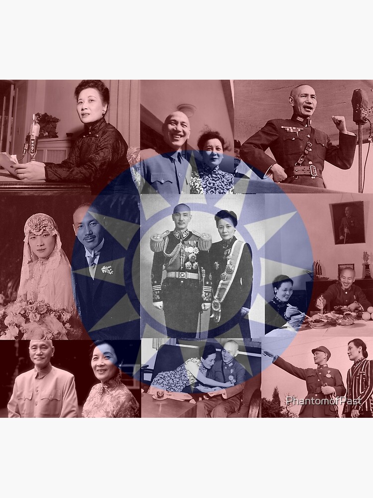 "Chiang Kai-Shek and Madame Chiang Kuomintang Collage" Poster by ...