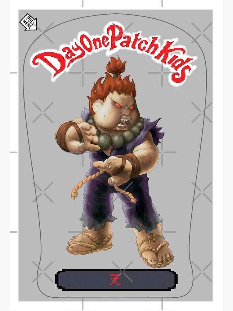 "Day One Patch Kids 022a ( 天 )" Sticker by DOPK | Redbubble