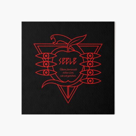 "Seele Red Logo (Neon Genesis Evangelion)" Art Board Print for Sale by ...